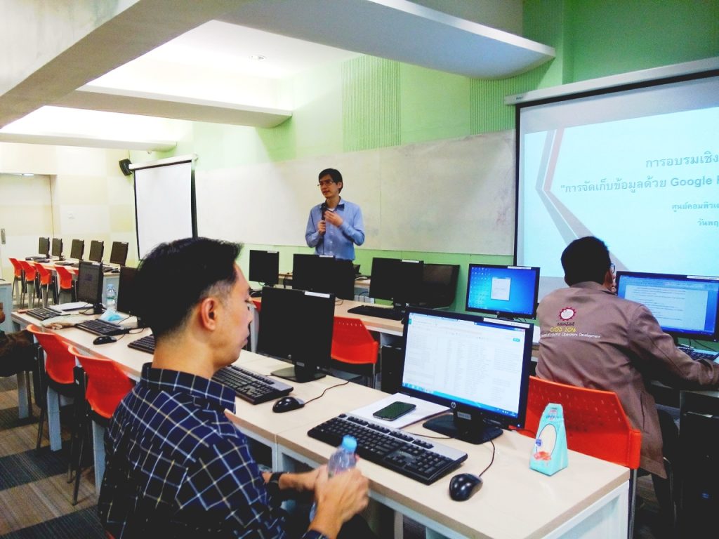 GAE-Traning-I_4 | Engineering Computer Center (ECC)