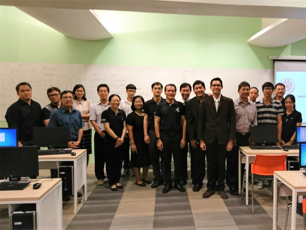 อบรมการใช้งาน ANSYS Software ครั้งที่ 1 | Engineering Computer Center (ECC)