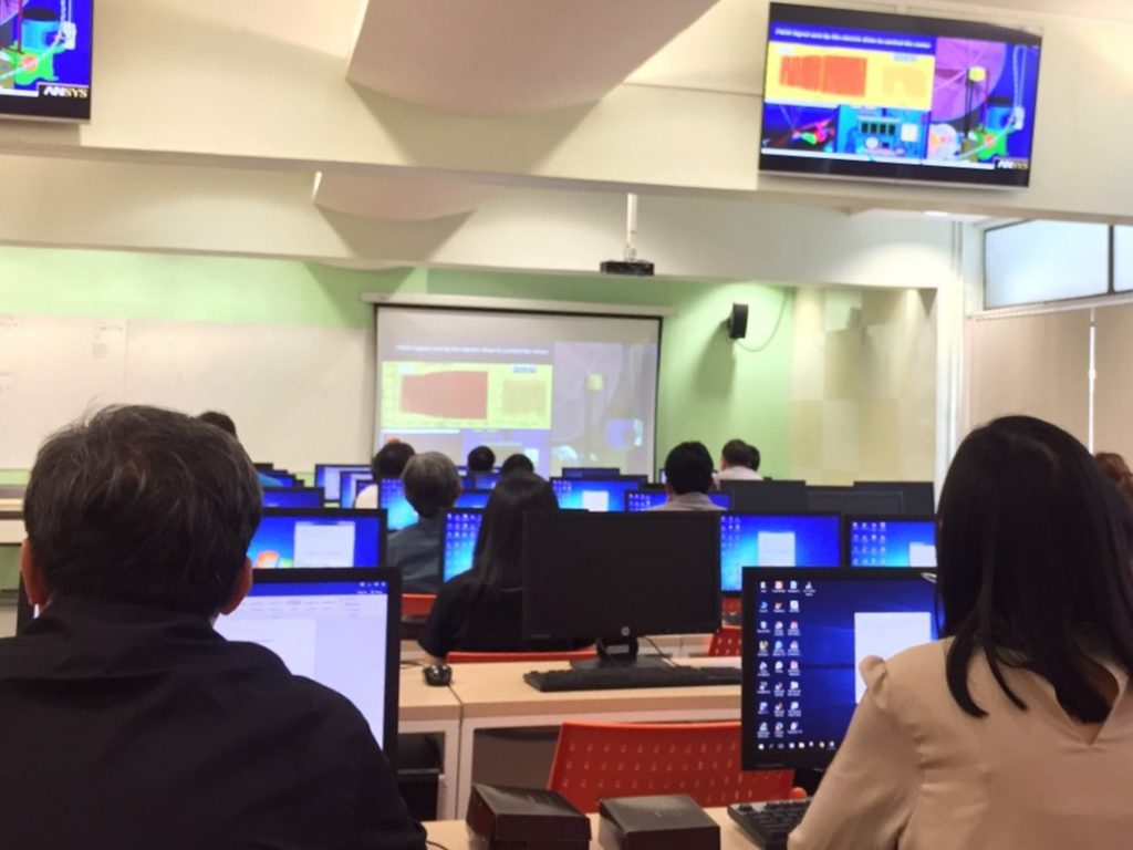 อบรมการใช้งาน ANSYS Software ครั้งที่ 1 | Engineering Computer Center (ECC)