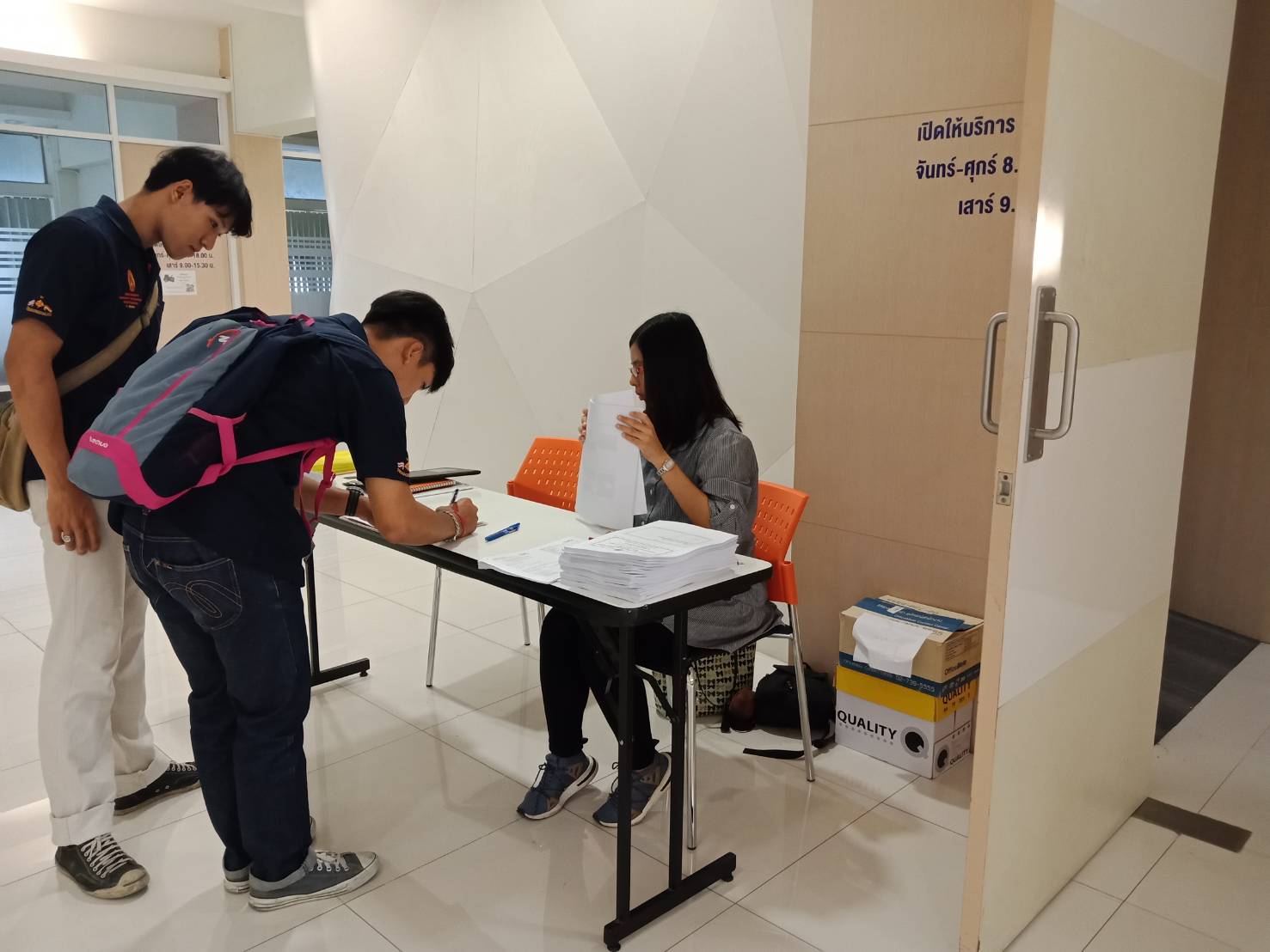 การขอใช้พื้นที่ : การอบรมการวิเคราะห์ความแข็งแรงของโครงสร้างโดยใช้โปรแกรม SolidWork ...