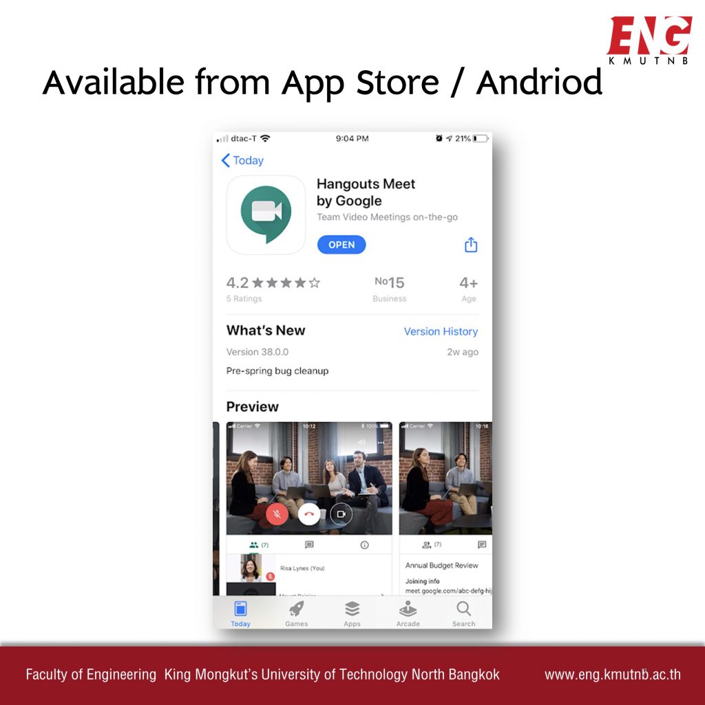 Tutorial : แนะนำการใช้ google meet เพื่อจัดการประชุม/เรียนออนไลน์ | Engineering Computer Center ...